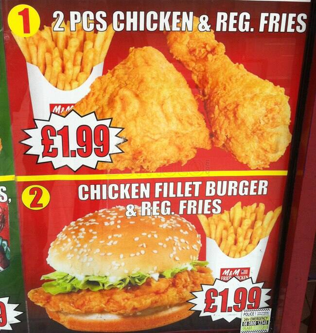 Menu at MM Fried Chicken restaurant, London, 274a Norwood Rd