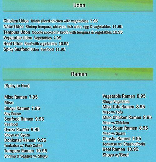 Menu at Damo Sushi restaurant, Pleasant Hill