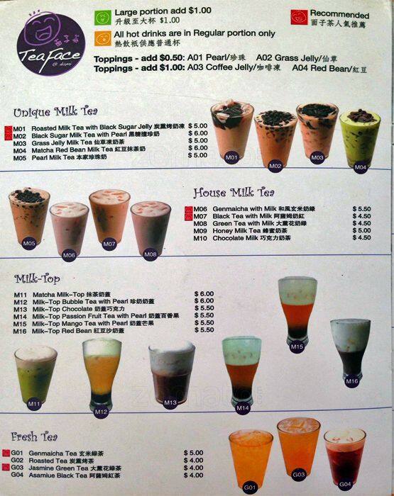 Carta del restaurante Taiwan Dami, Southport