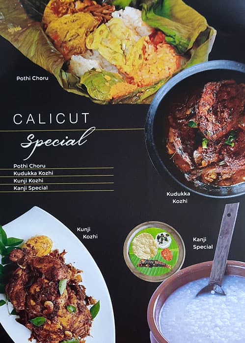 Menu at Old Calicut Live, Abu Dhabi