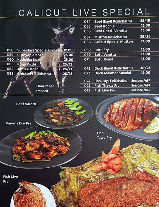 Menu at Old Calicut Live, Abu Dhabi