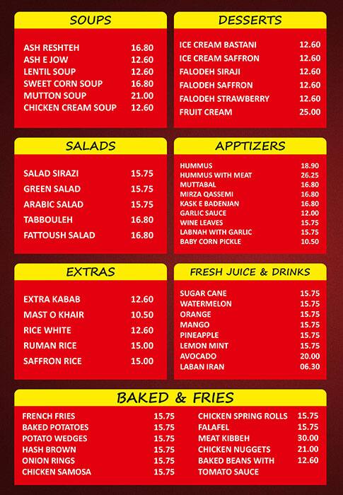 Menu of Shiraz Kabab Khas Restaurant, Mirdif, Dubai
