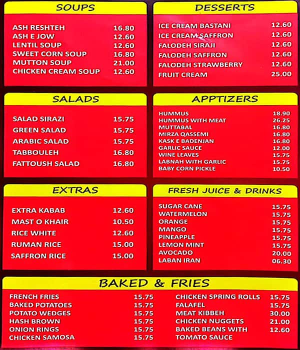 Menu of Shiraz Kabab Khas Restaurant, Mirdif, Dubai