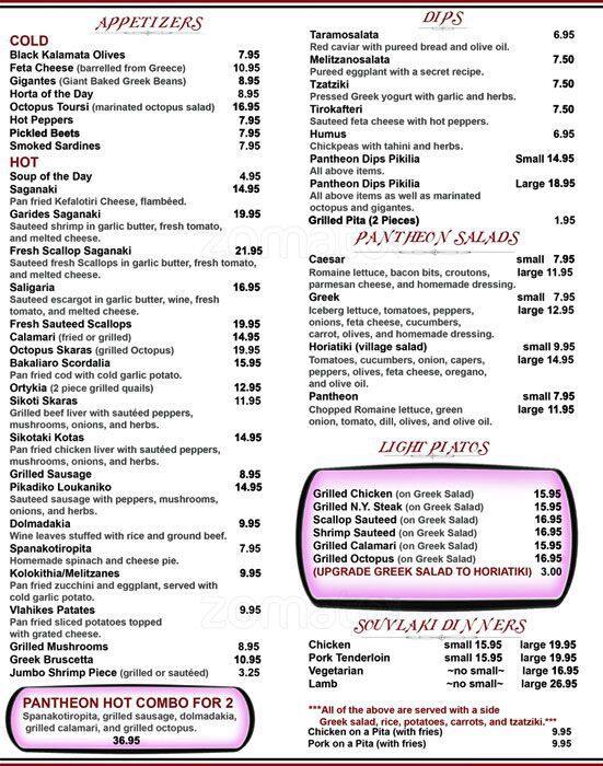 Menu of Pantheon, The Danforth, Toronto