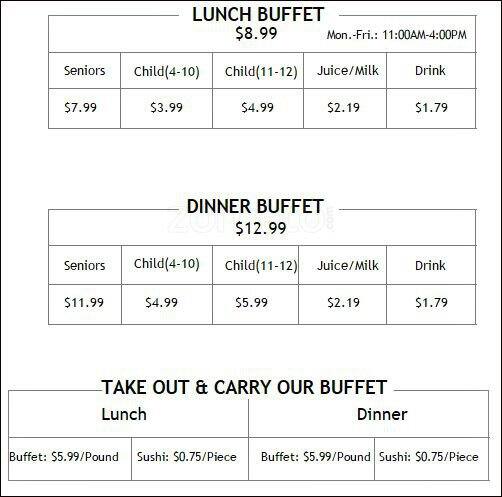 Menu at Qin Guan Restaurant, Carbondale, E Main St