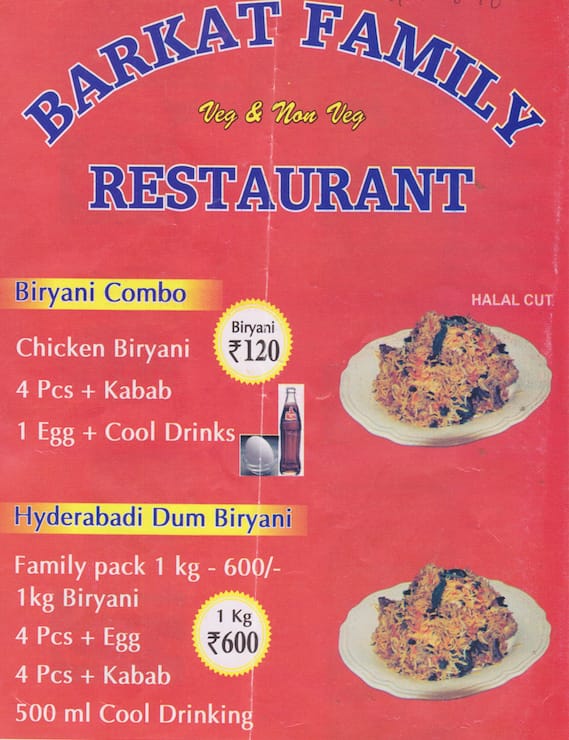 Barkat Family Restaurant Menu, Menu for Barkat Family Restaurant, RT ...