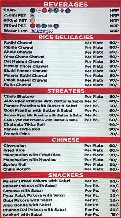 Jain Chawal Wale Menu, Menu for Jain Chawal Wale, Connaught Place, New ...
