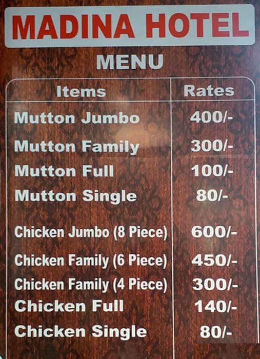Menu of Madina Hotel, Attapur, Hyderabad Menu of Madina Hotel, Attapur, Hyderabad
