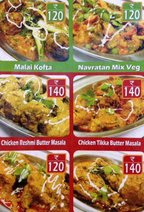 Gypsy by Aminia Menu, Menu for Gypsy by Aminia, Chandni Chowk, Kolkata ...