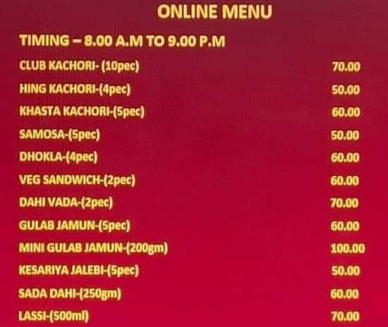 Menu of Sharma Sweets, Tollygunge, Kolkata