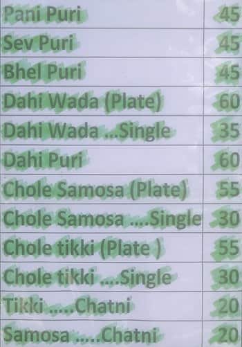 Prashant Corner Menu, Menu for Prashant Corner, Vasant Vihar, Thane ...