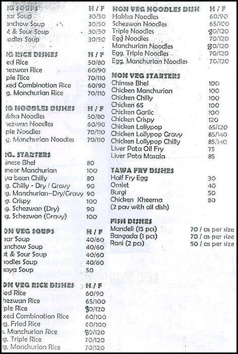 Menu at Kings Chinese & Tandoor Corner, Navi Mumbai
