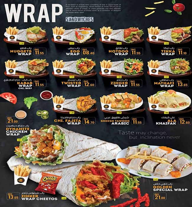 Menu at Golden Burger Restaurant, Al Ain