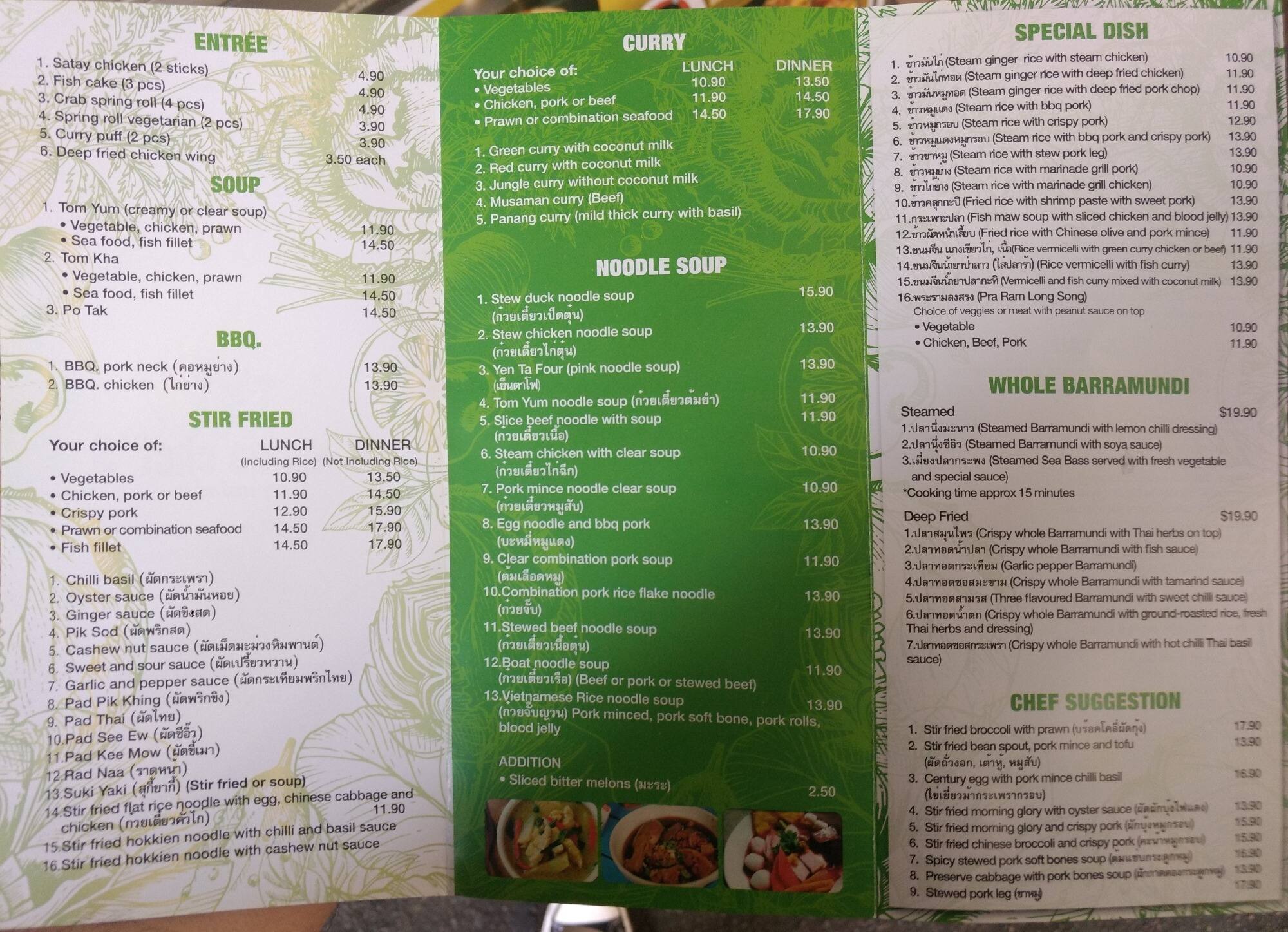 Menu at 3 Mama Chef's restaurant, Haymarket