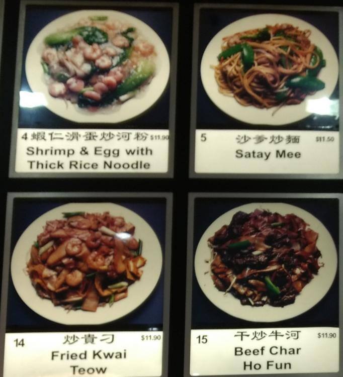 Menu at Asian Appetite fast food, Narre Warren, 352 Princes Hwy