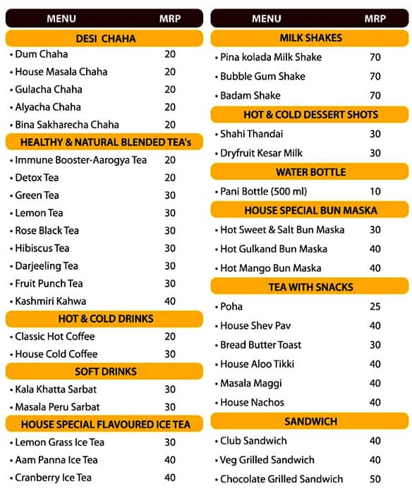 Menu of Chaha House, Marol, Mumbai