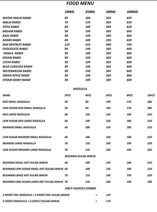 Menu of Ram Gopal Rabdi, Basai Village, Gurgaon