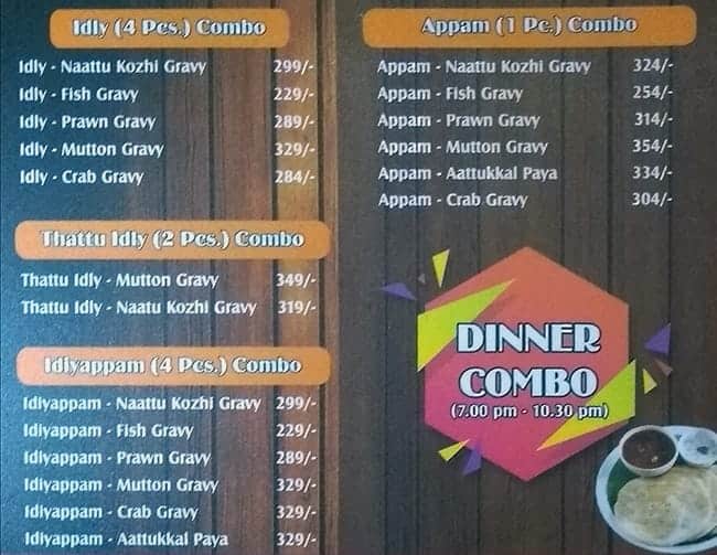 Menu of Pattukottai Kamatchi Mess, Heritage Town, Puducherry