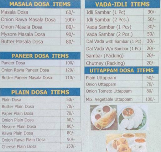 Menu of Annapurna Dosa Corner, Rajouri Garden, New Delhi