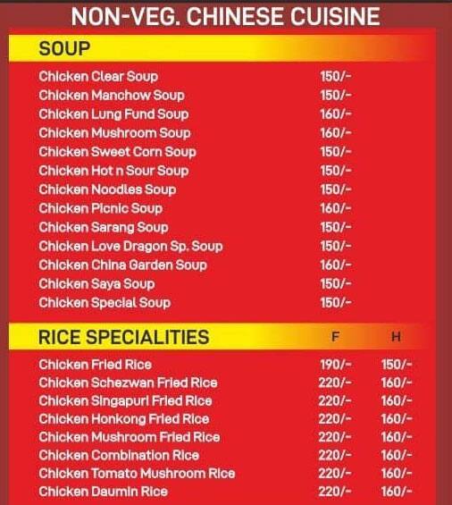 Menu of China Den, Badlapur, Thane