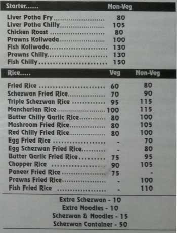 Menu at Blu Ginger, Navi Mumbai, 22