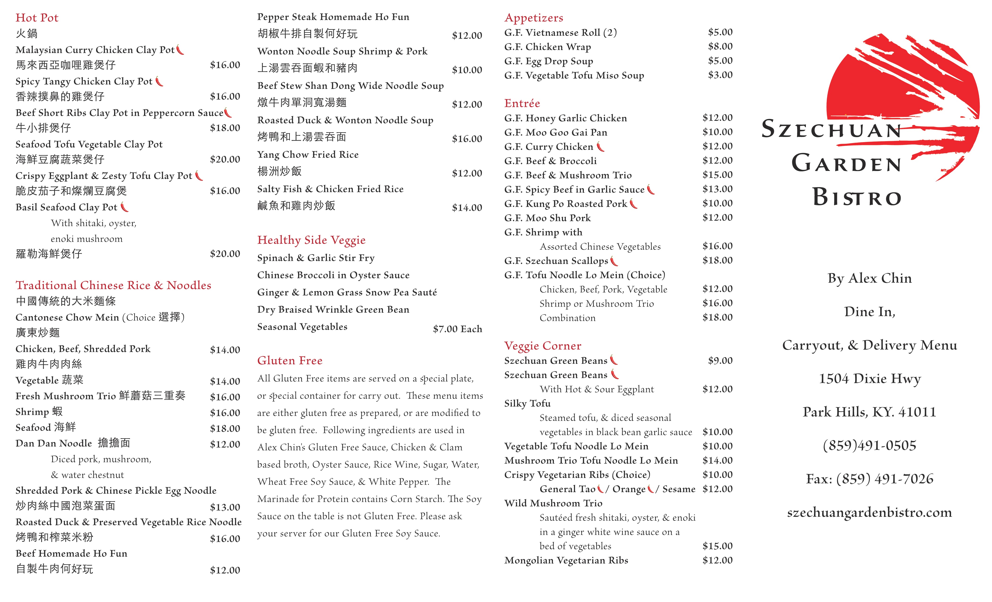 Szechuan Garden Menu | Fasci Garden