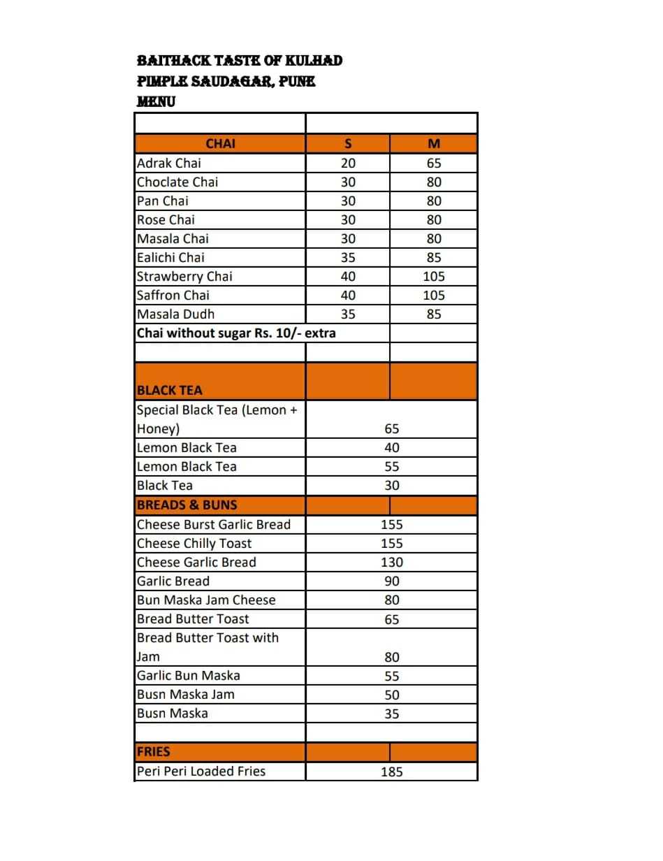 Menu of Baithack, Pimple Saudagar, Pune