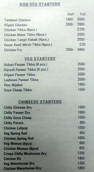 Kumar's Annapurna Restaurant Menu - Zomato