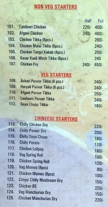 Kumar's Annapurna Restaurant Menu - Zomato