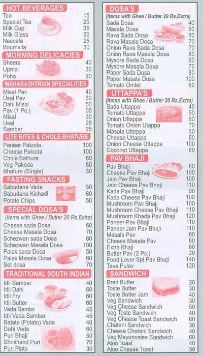 Food Lover Menu, Menu for Food Lover, Ghansoli, Navi Mumbai - Zomato