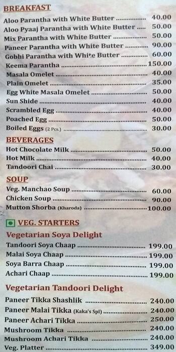 Kake Da Hotel Menu, Menu for Kake Da Hotel, Ashok Vihar Phase 1, New ...