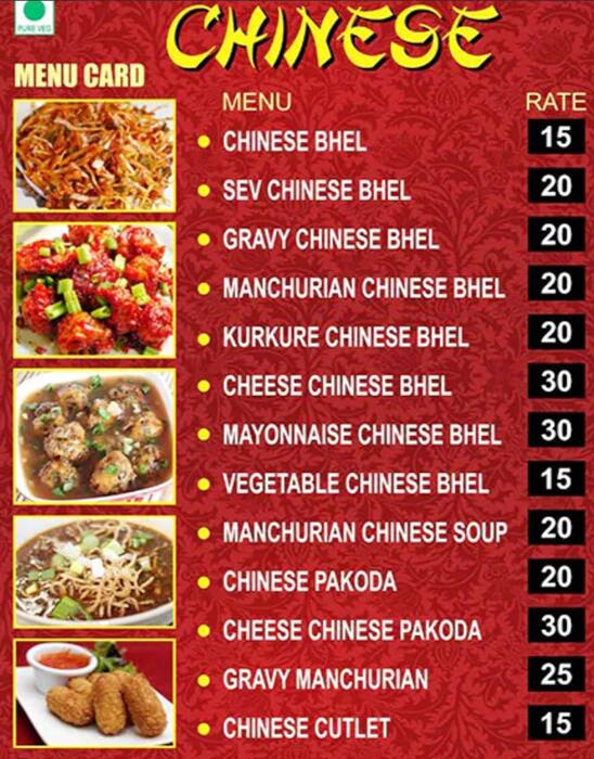 Menu of Vijay Laxmi Chinese Corner, Vile Parle West, Mumbai