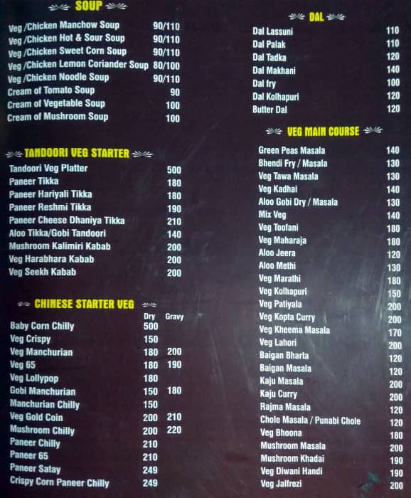 Menu of Morn Restro, Hadapsar, Pune
