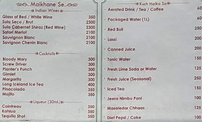 Menu at Shikara Restaurant, Navi Mumbai, Plot No.3