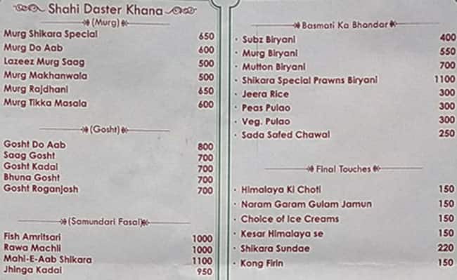 Menu of Shikara, Sanpada, Navi Mumbai
