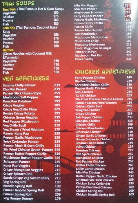 Ming Yang, Kalyan, Mumbai - Zomato