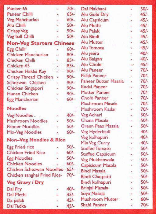 Menu at New Rajdhani Restaurant, Bengaluru