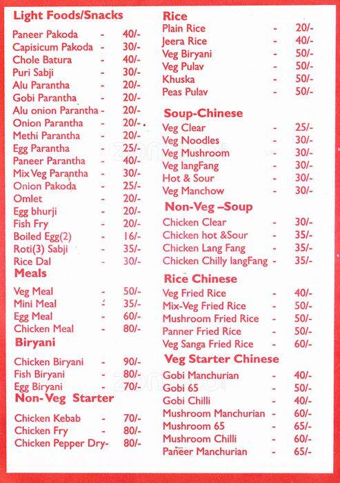 Menu at New Rajdhani Restaurant, Bengaluru