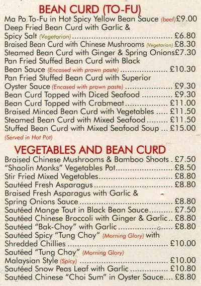 Menu at Imperial China restaurant, Teddington, 196-198 Stanley Rd