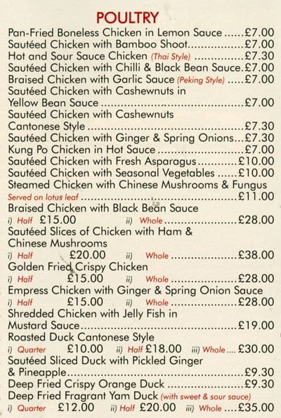 Menu at Imperial China restaurant, Teddington, 196-198 Stanley Rd