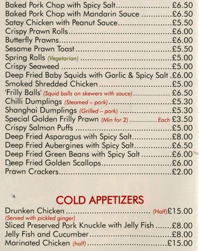 Menu at Imperial China restaurant, Teddington, 196-198 Stanley Rd