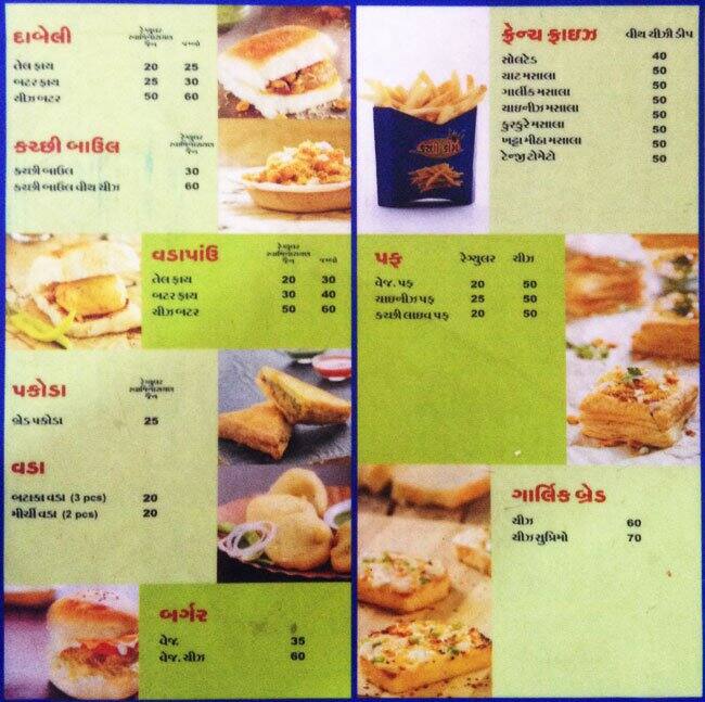 Kutchi King Menu, Menu for Kutchi King, Subhash Bridge, Ahmedabad - Zomato