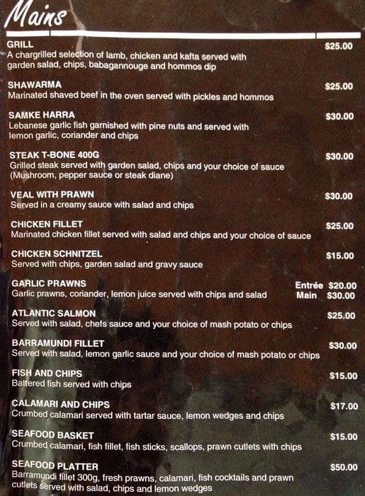 Menu at Hrt 2 Hrt restaurant, Merrylands