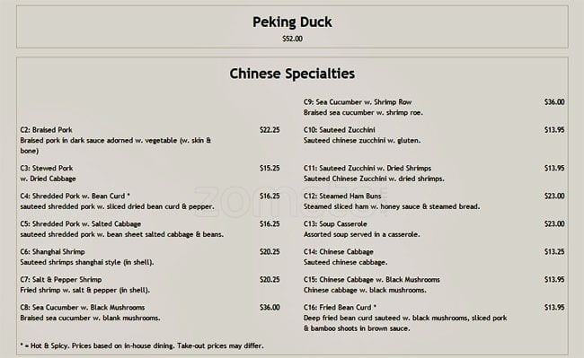 Menu at Peking Duck House restaurant, New York City, 28 Mott St A