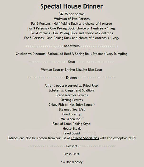 Menu At Peking Duck House Restaurant New York City 28 Mott St A