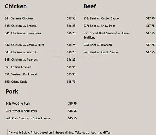 Menu At Peking Duck House Restaurant New York City 28 Mott St A