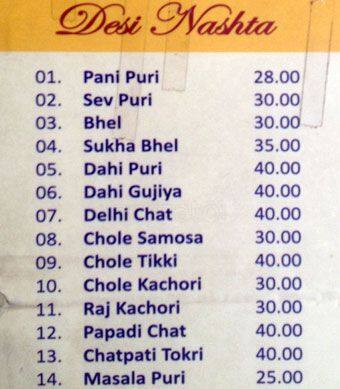 Krishna Sweets Menu, Menu for Krishna Sweets, Panch Pakhadi, Thane West ...