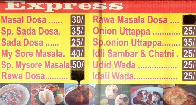 Menu at Dosa Express, Pune, Shop 20