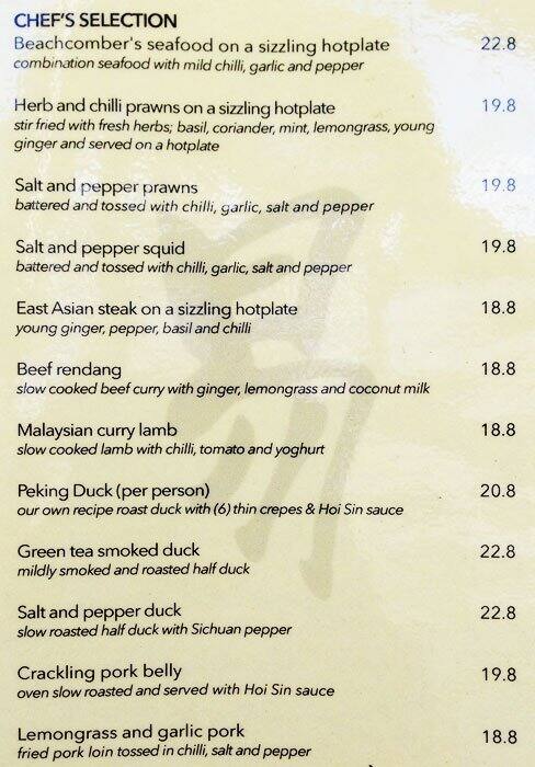 Menu at East Asian Bistro restaurant, Adelaide, 1/466 B26