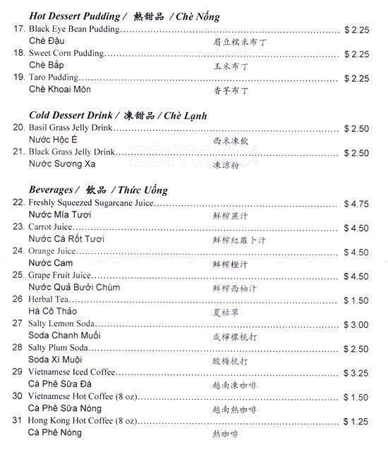 Menu at Saigon Vietnamese Sandwich restaurant, New York City, 369 Broome St